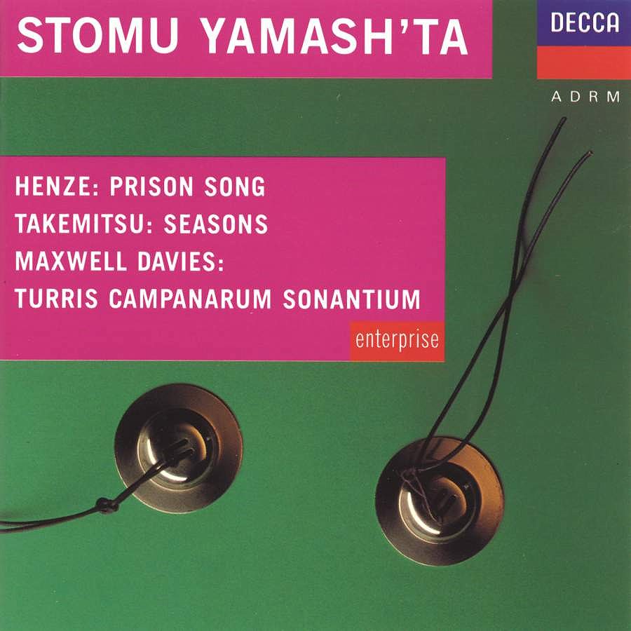 Album Search Results